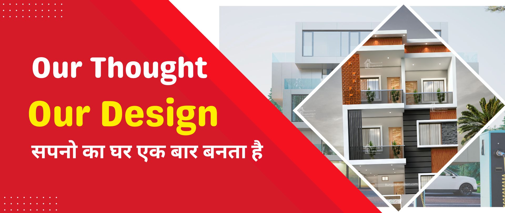 Architectural and Interior Designing Company - Bungalow Makers