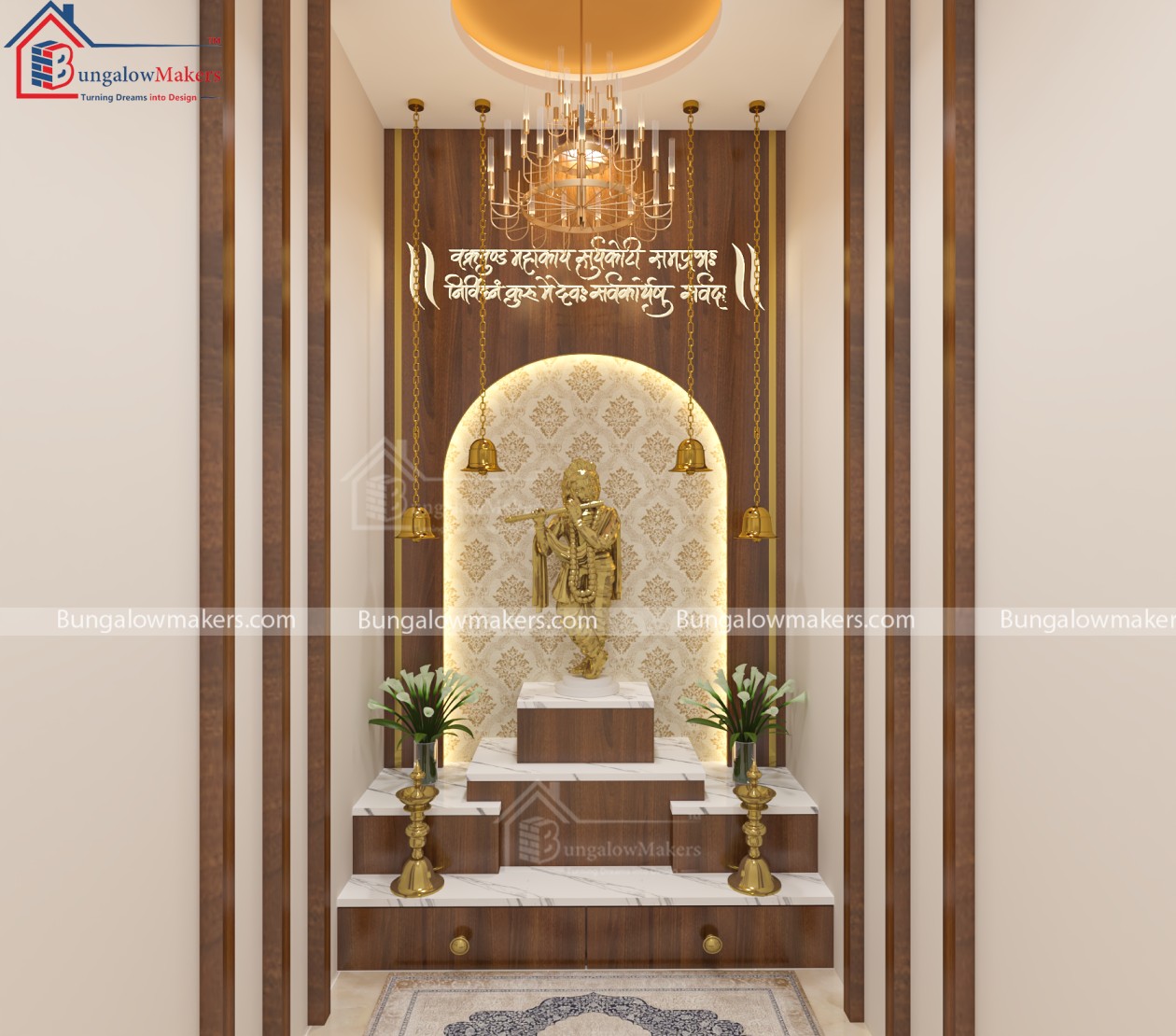 Asthetic Pooja Desig...